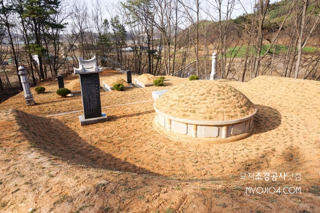 경기도 파주시 월롱면 도내리 함양박씨 문중산소의 잔디입히기 사초작업 완료 후 모습입니다 용미리제1묘지 용미리제2묘지 벽제리묘지 묘지이장 파묘 묘지개장 묘지화장