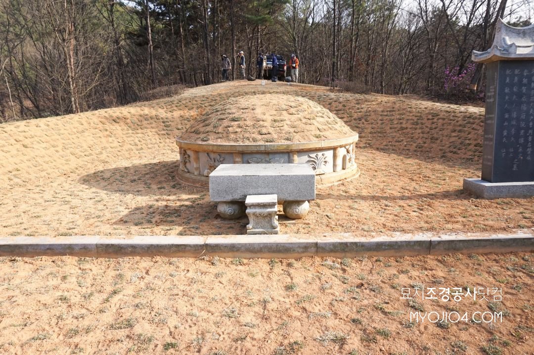 경기도 파주시 월롱면 도내리 함양박씨 문중산소의 잔디입히기 사초작업 완료 후 모습입니다 용미리제1묘지 용미리제2묘지 벽제리묘지 묘지이장 파묘 묘지개장 묘지화장